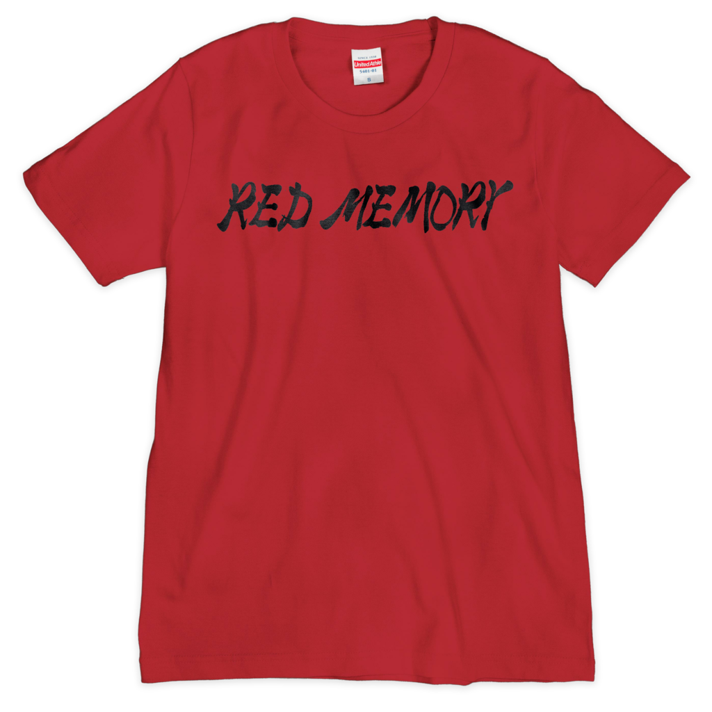 レッドメモリーRED Ver. - RED MEMORY 公式グッズ - BOOTH