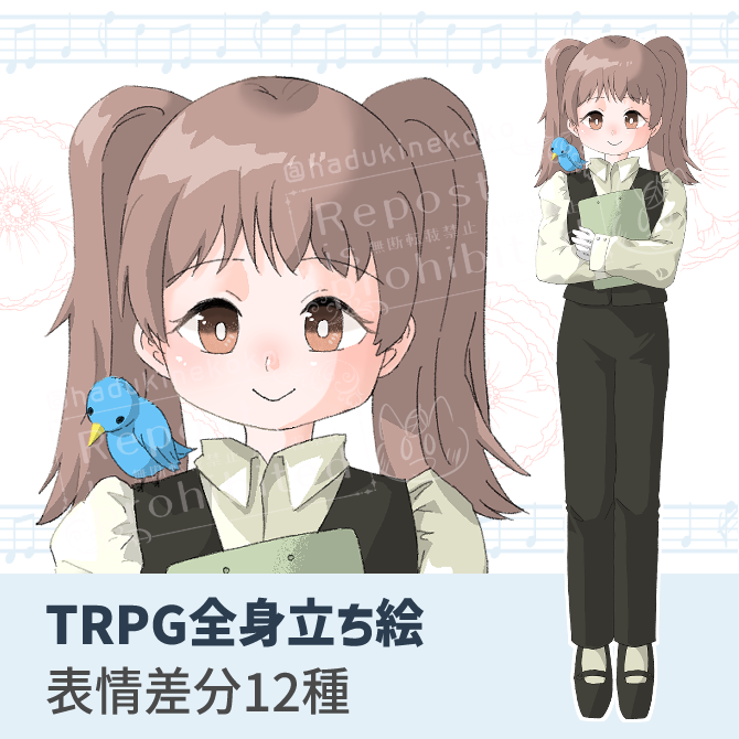 TRPG立ち絵素材_ツインテール_少女と青い鳥【表情12種＋SDキャラ表情5種】🌟無料版あり - 猫ノ葉 - BOOTH