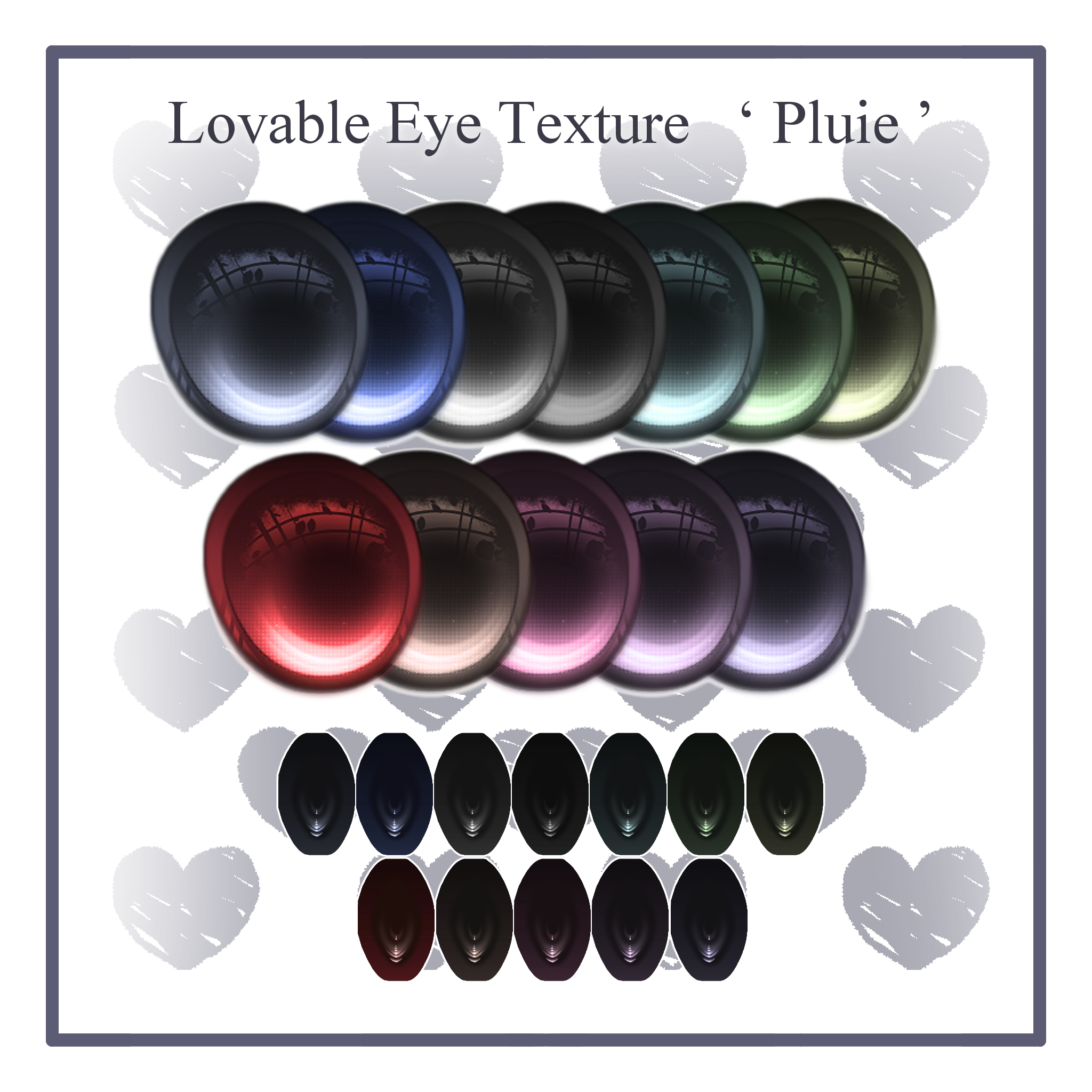 【無料】【16アバター対応】 Lovable Eye Texture Pluie - lovable - BOOTH