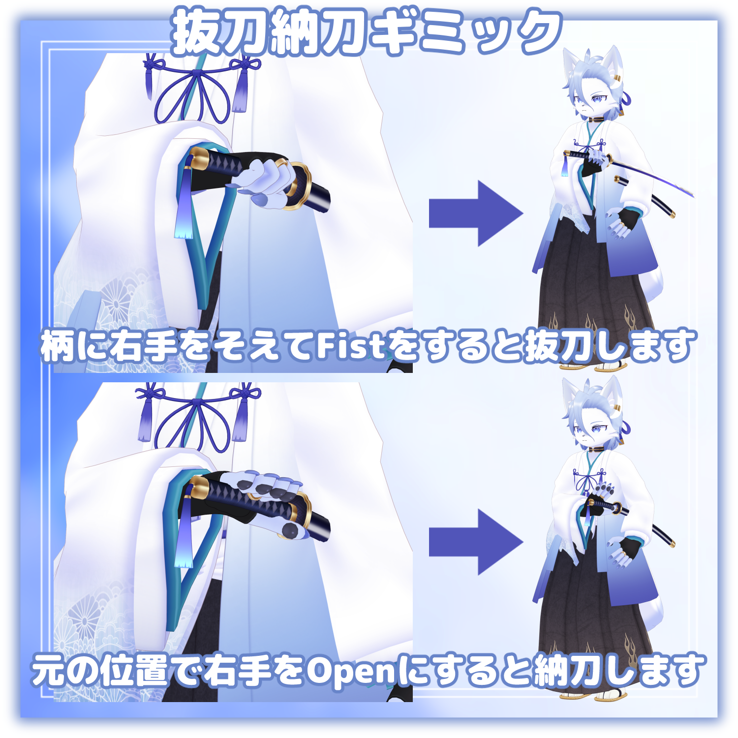 グウキ(日) -Guki(Day)-【VRChat用3Dアバター】 - DOGGY BAG - BOOTH