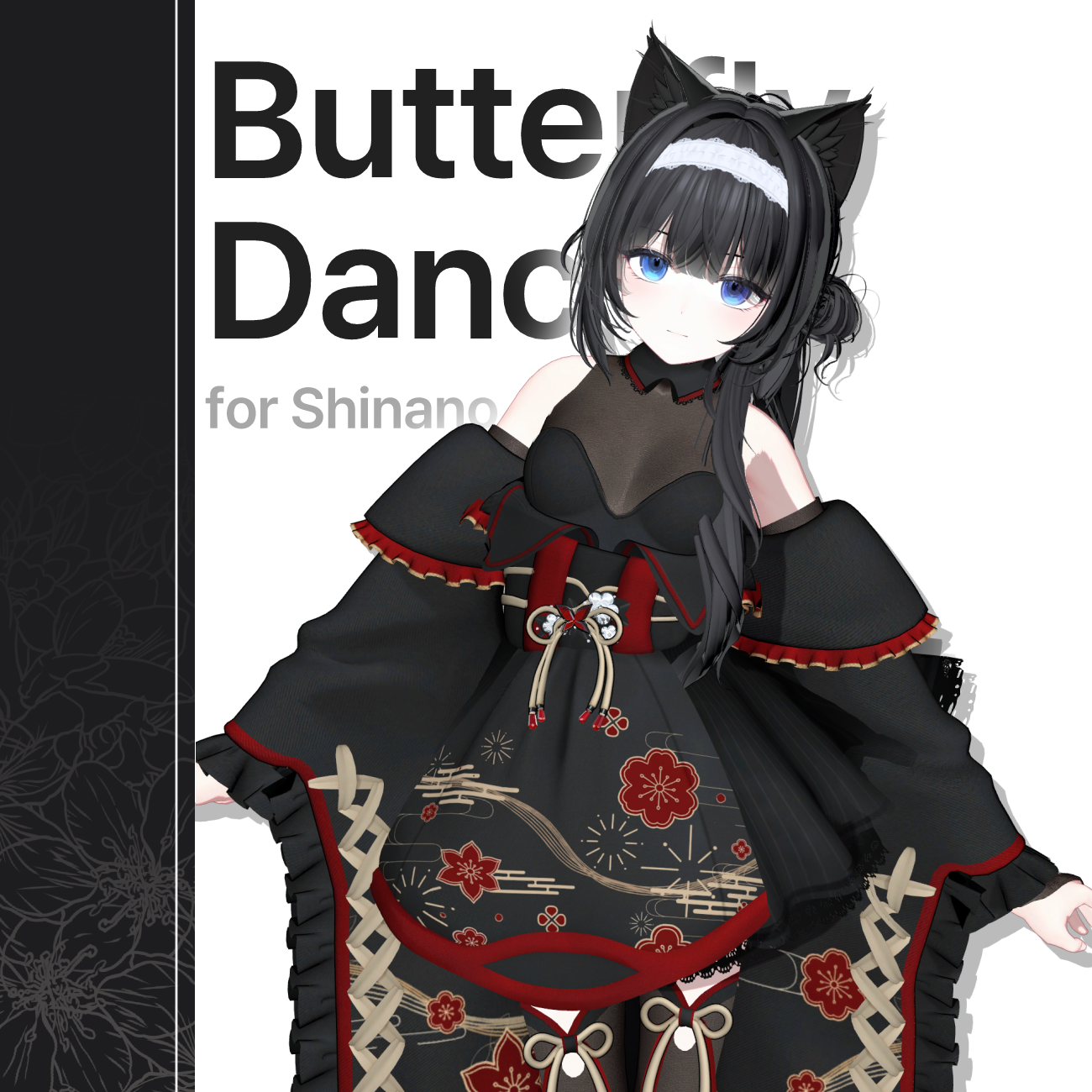 [VRC Clothing] Butterfly Dance .For しなの (Shinano) - JJelly - BOOTH