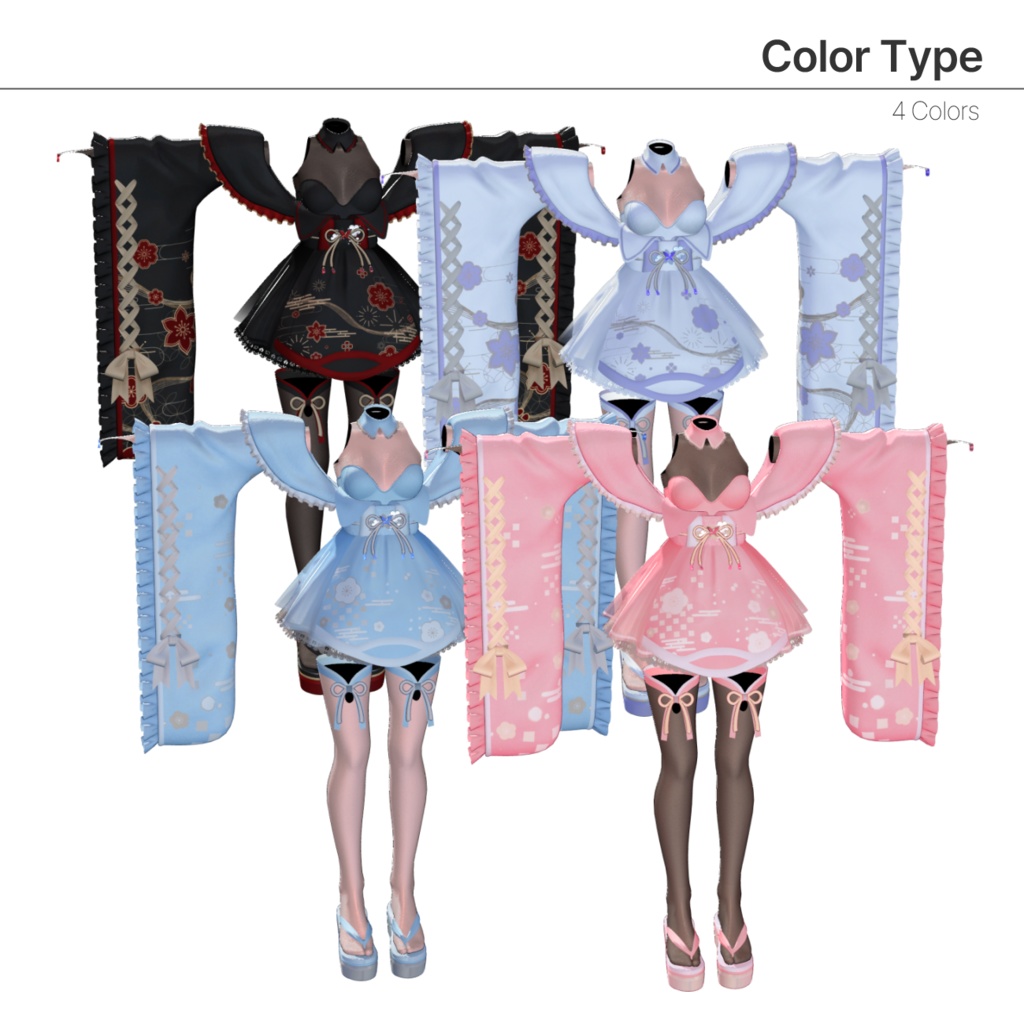 [VRC Clothing] Butterfly Dance .For しなの (Shinano) - JJelly - BOOTH