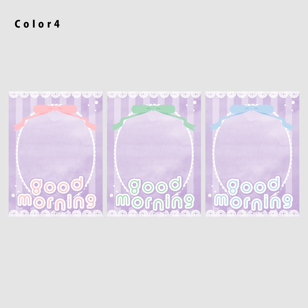 【無料】おはようVtuber用素材【Vtuber向け】 - kinoconodesign - BOOTH