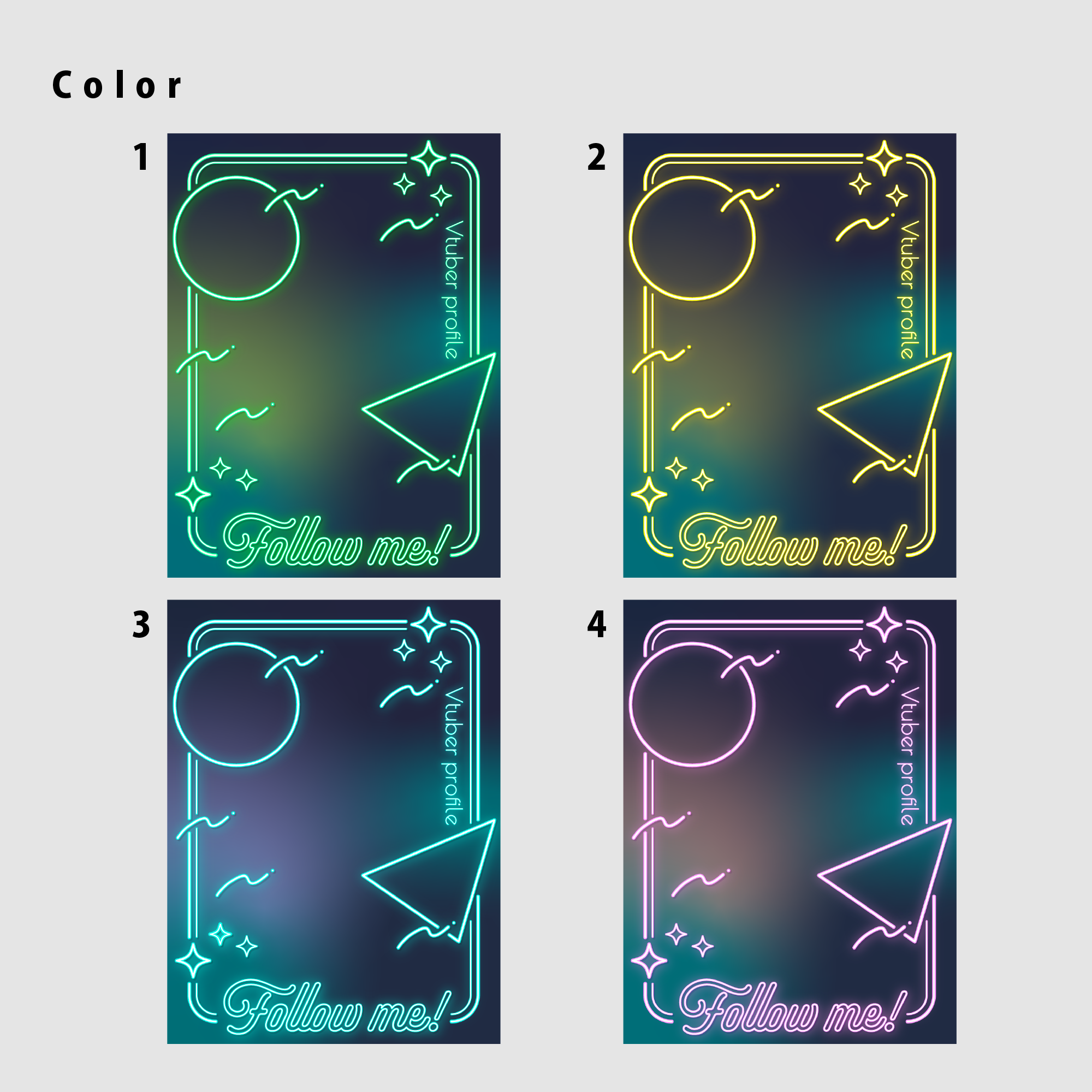 【無料】プロフィール素材【Vtuber向け】 - kinoconodesign - BOOTH