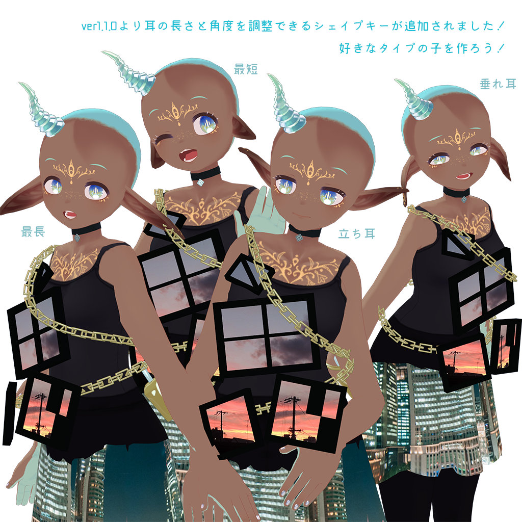 [VRM&Unitypackage]Loire - 塩トローチ - BOOTH