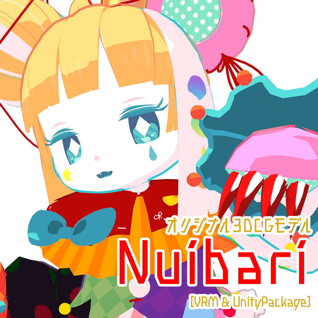 [VRM&Unitypackage]Nuibari - 塩トローチ - BOOTH