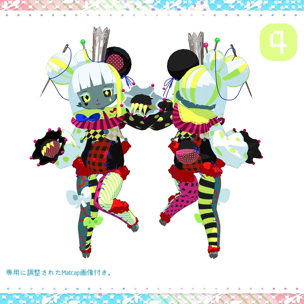 [VRM&Unitypackage]Nuibari - 塩トローチ - BOOTH