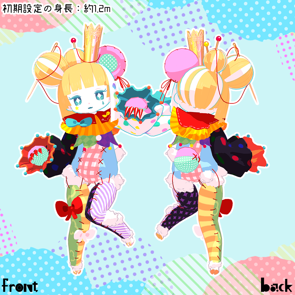 [VRM&Unitypackage]Nuibari - 塩トローチ - BOOTH