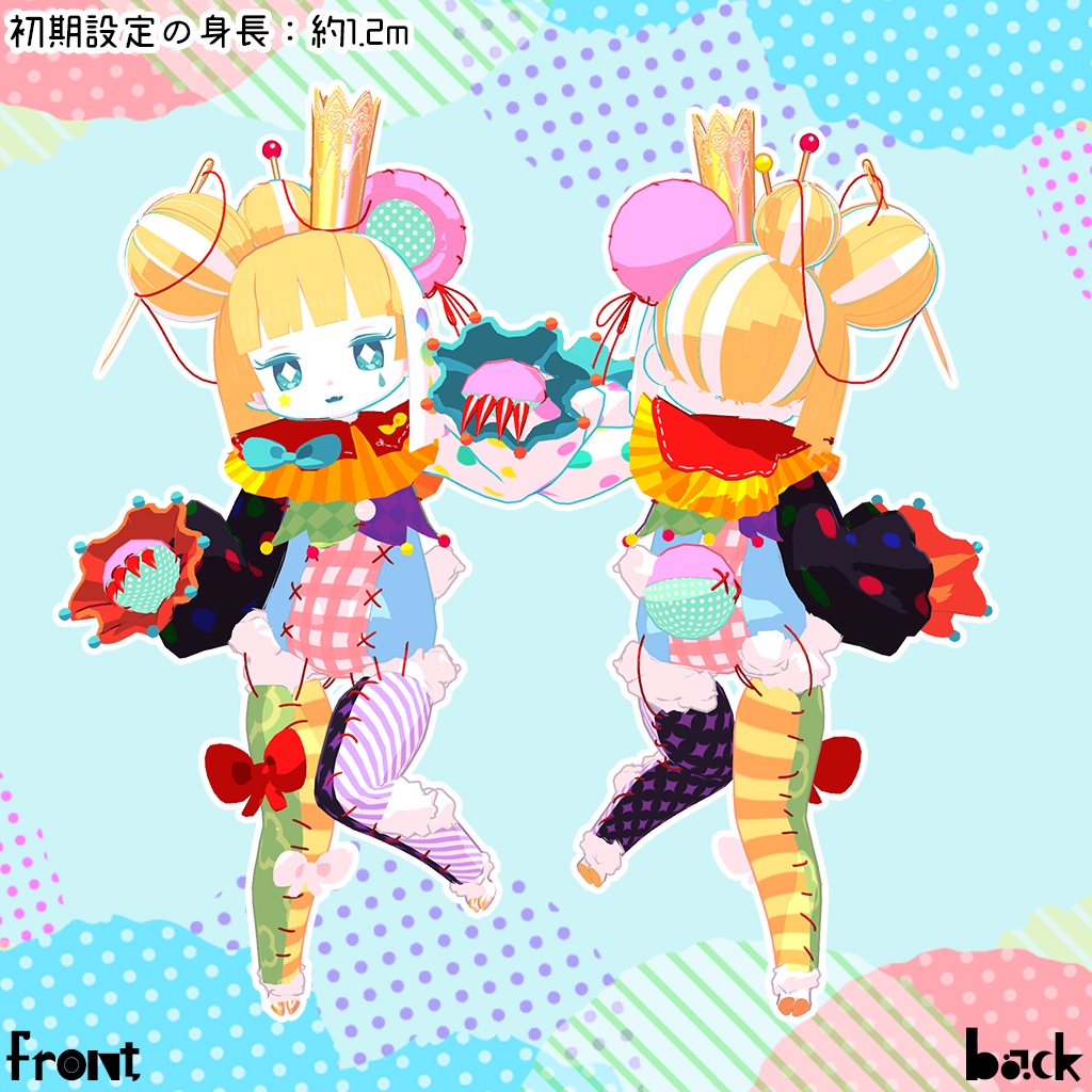 [VRM&Unitypackage]Nuibari - 塩トローチ - BOOTH