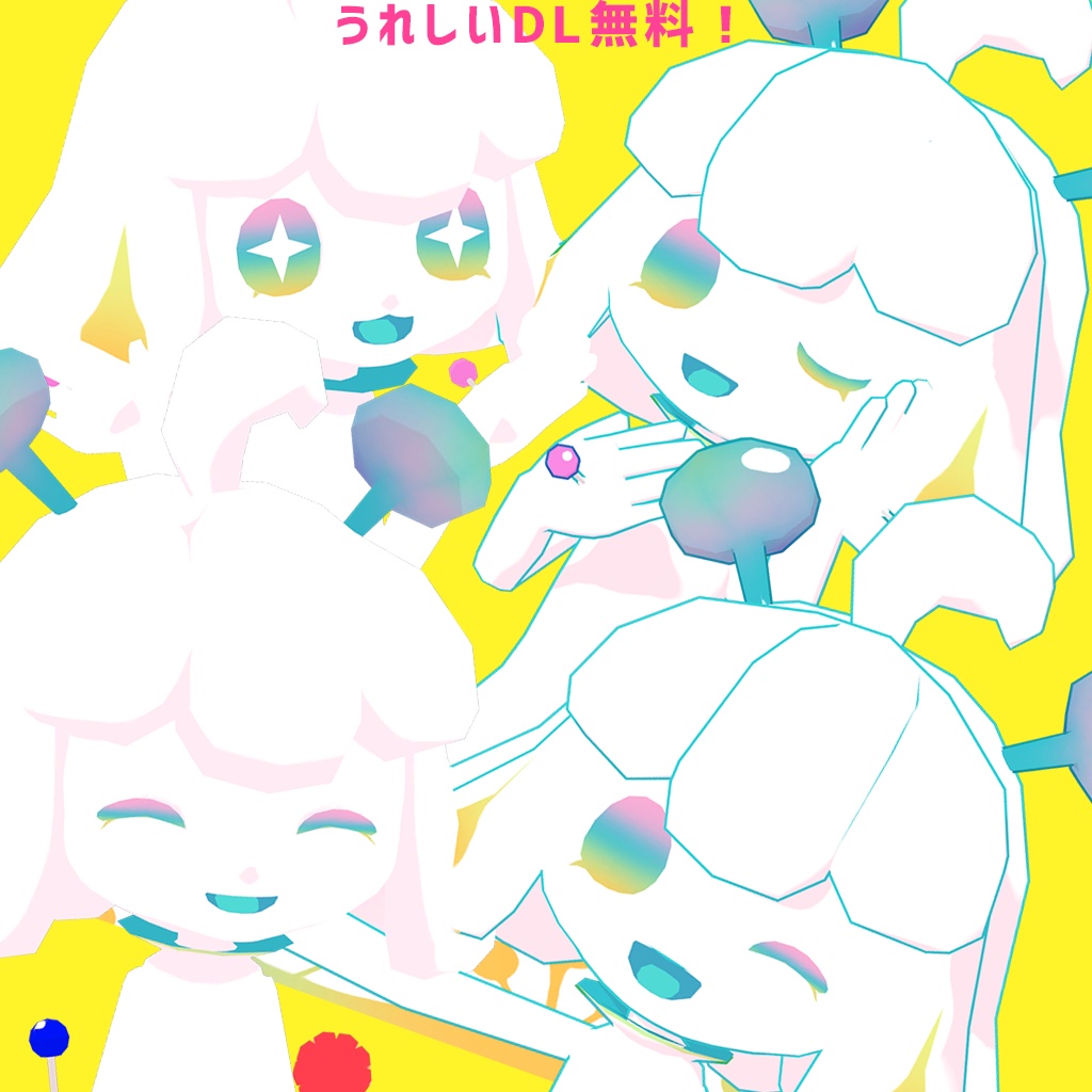 [VRM&Unitypackage]Machibari - 塩トローチ - BOOTH