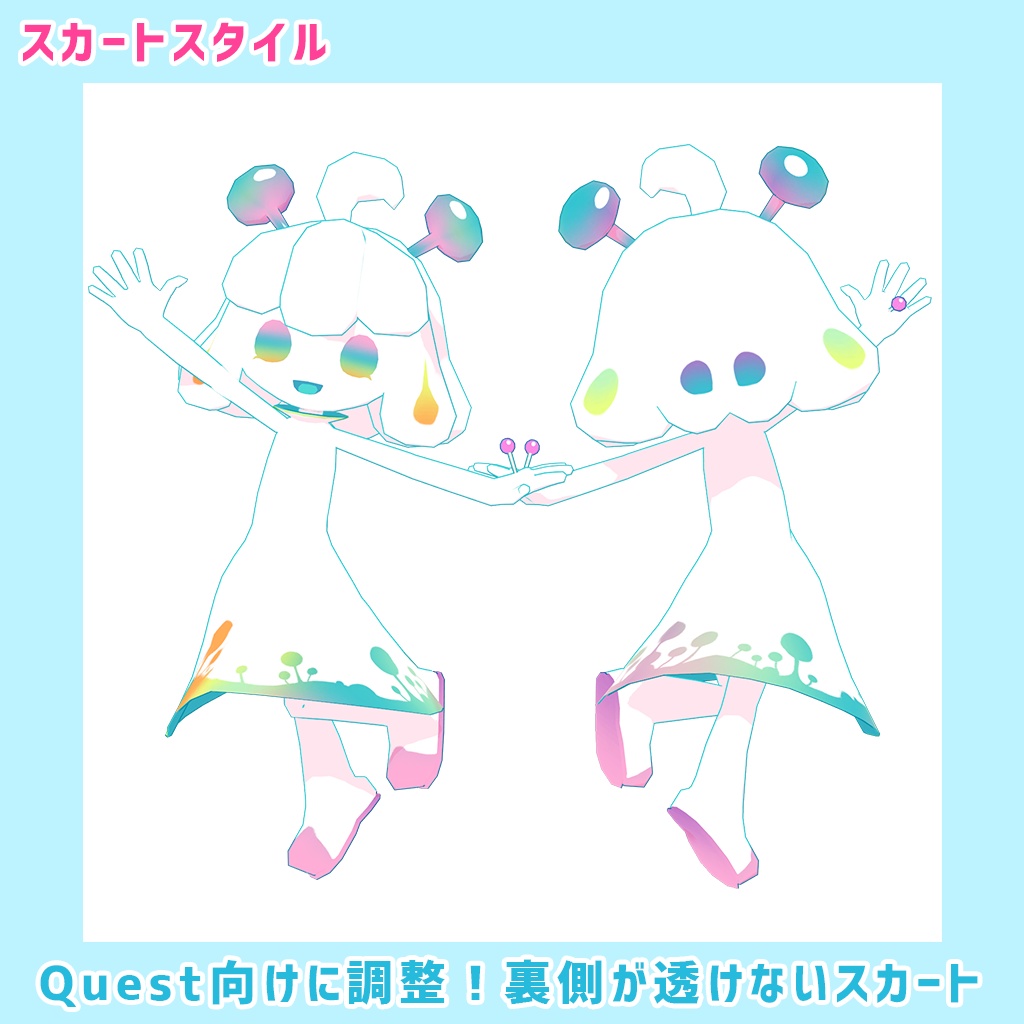 [VRM&Unitypackage]Machibari - 塩トローチ - BOOTH