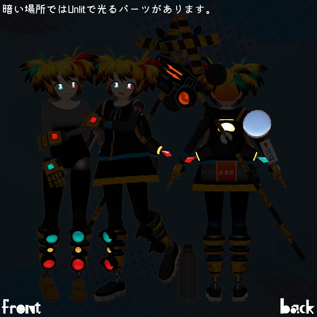 [VRM&Unitypackage]Yorimichi - 塩トローチ - BOOTH