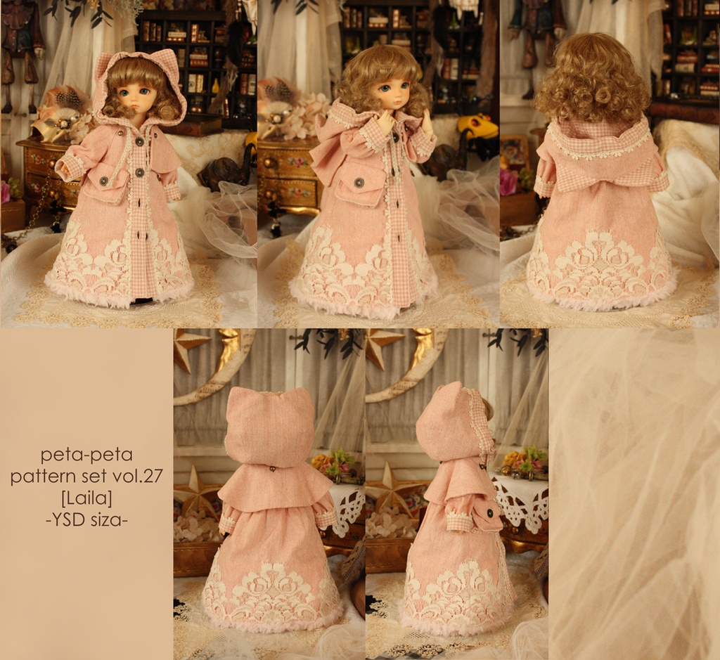 パターンセットvol.27[Laila]幼SDサイズ - peta-peta pattern - BOOTH
