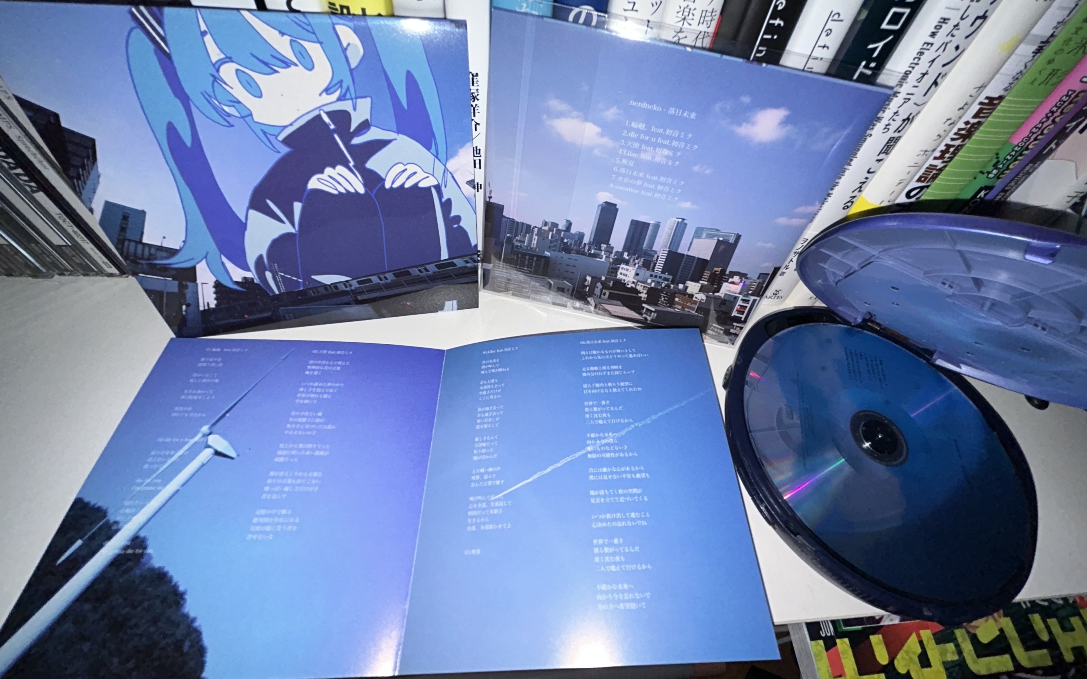 nerdneko 3rd album 落日未來（sunset future） - nerdneko - BOOTH