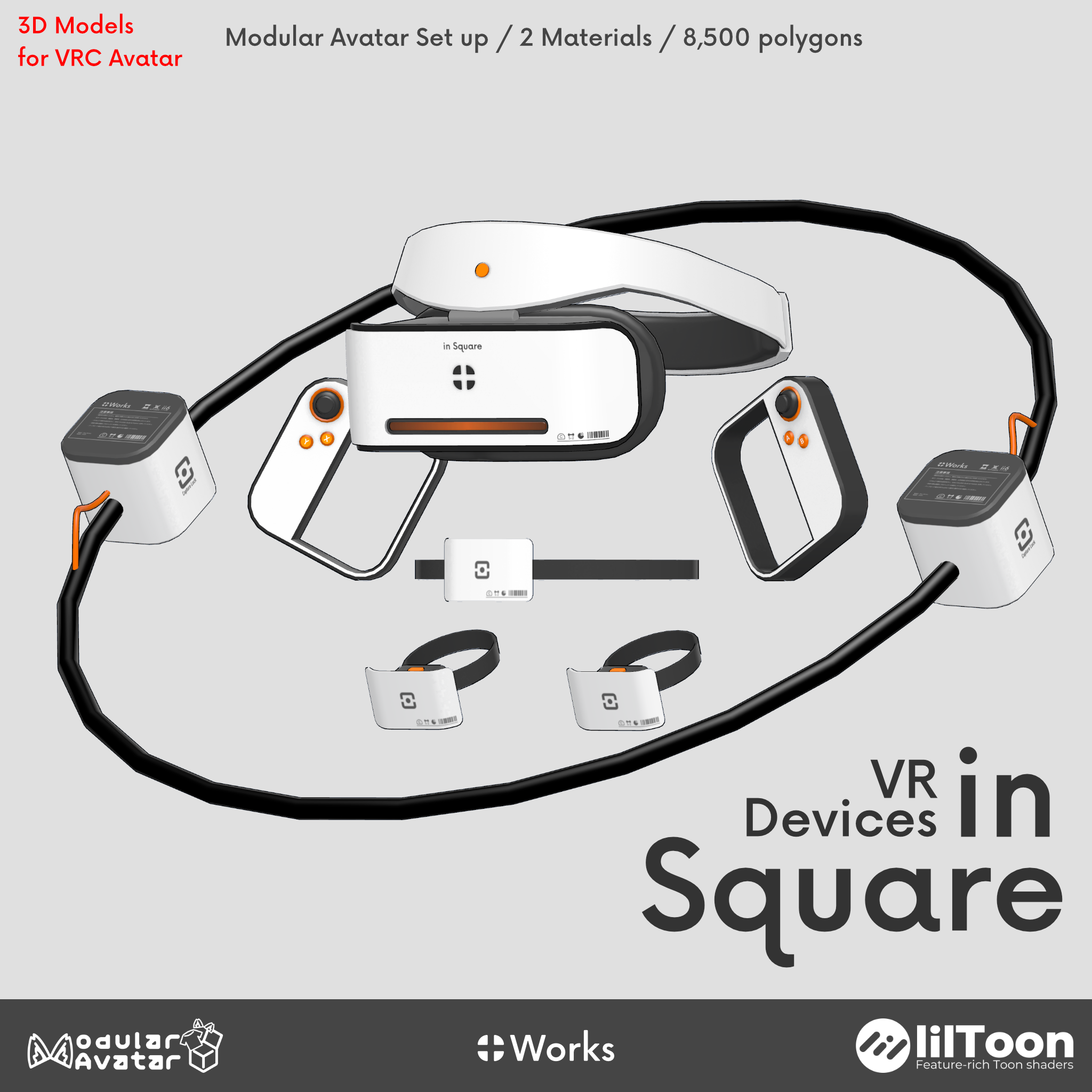 in Square - VR Devices（MA対応） - Plus Works - BOOTH