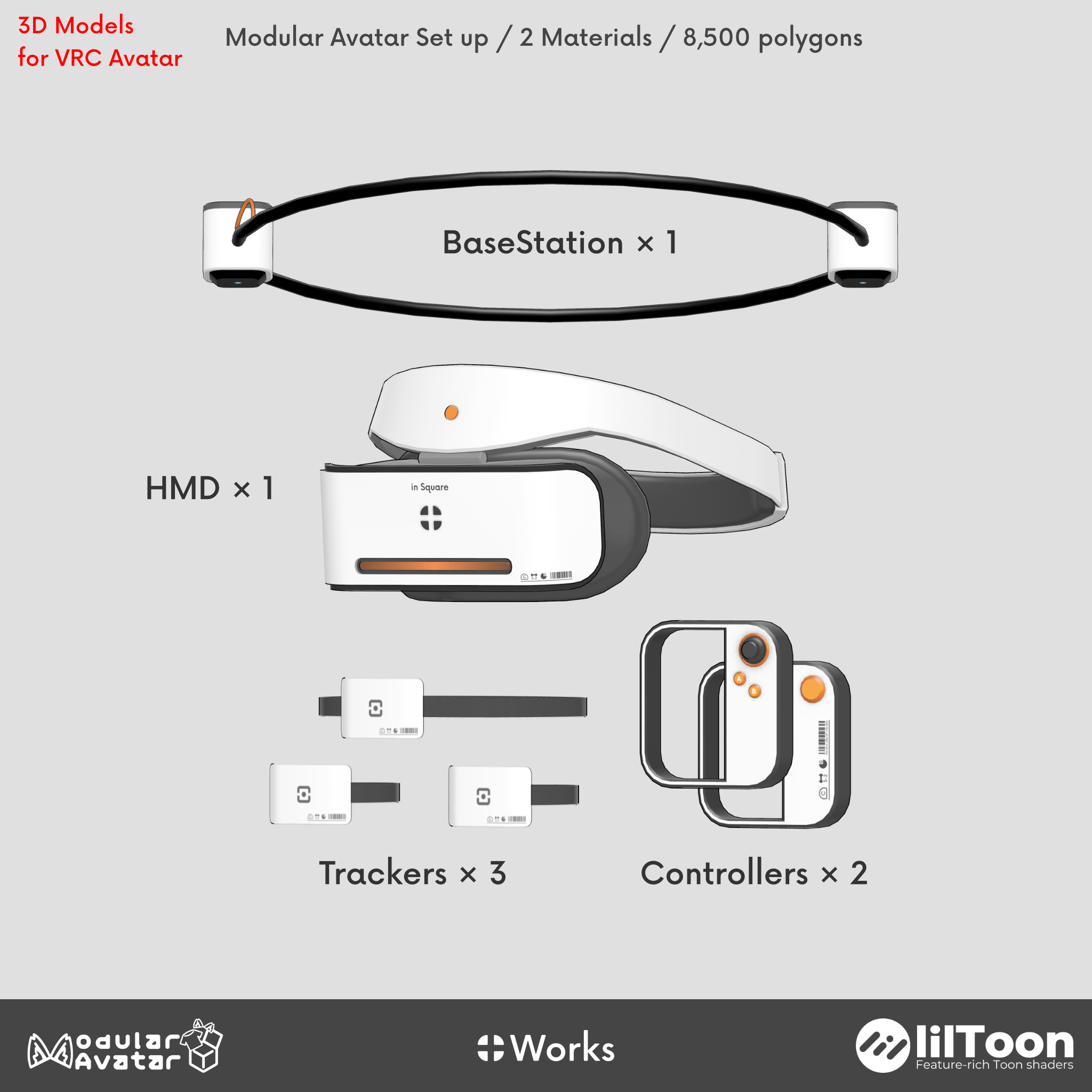 in Square - VR Devices（MA対応） - Plus Works - BOOTH