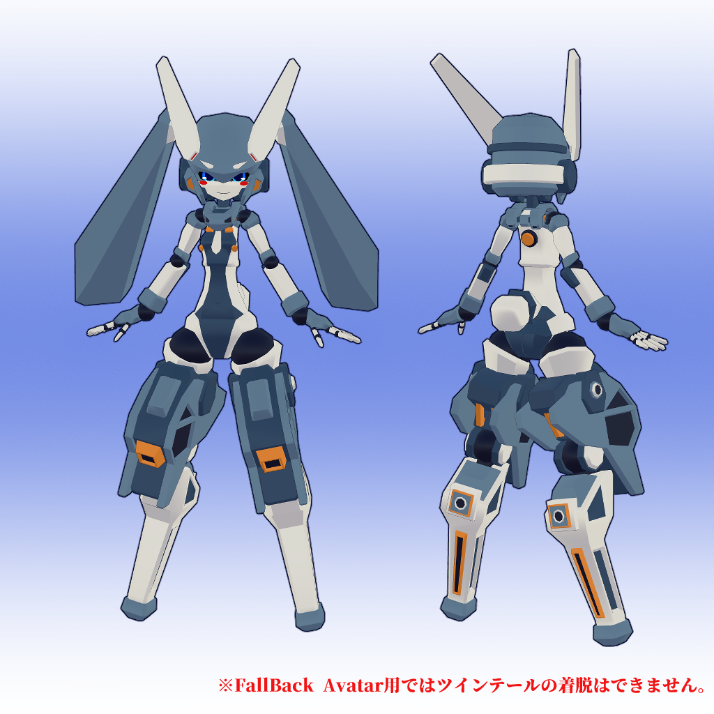 Quest・Fallback対応 霜風ちゃん 3Dモデル(VRChat向け) - 如月開発 - BOOTH