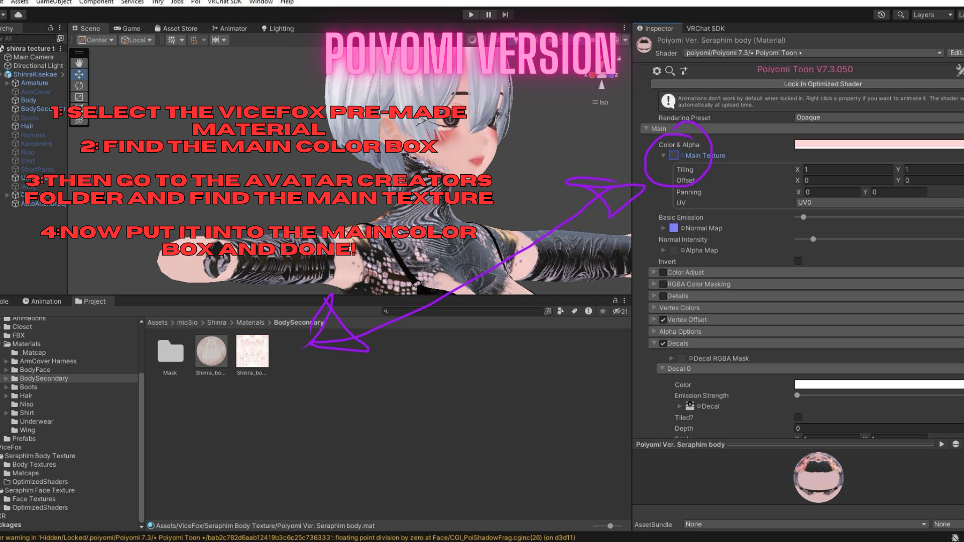 Seraphim's Eyes (Shinra Texture) - vicefox - BOOTH