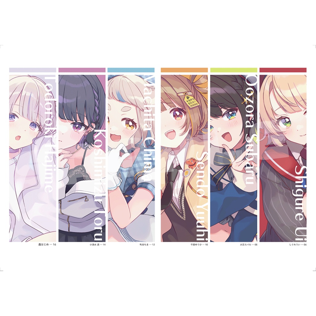 C105新刊①「#ショートヘア女子 VTuber編」 - KAMOAKIRA shop - BOOTH