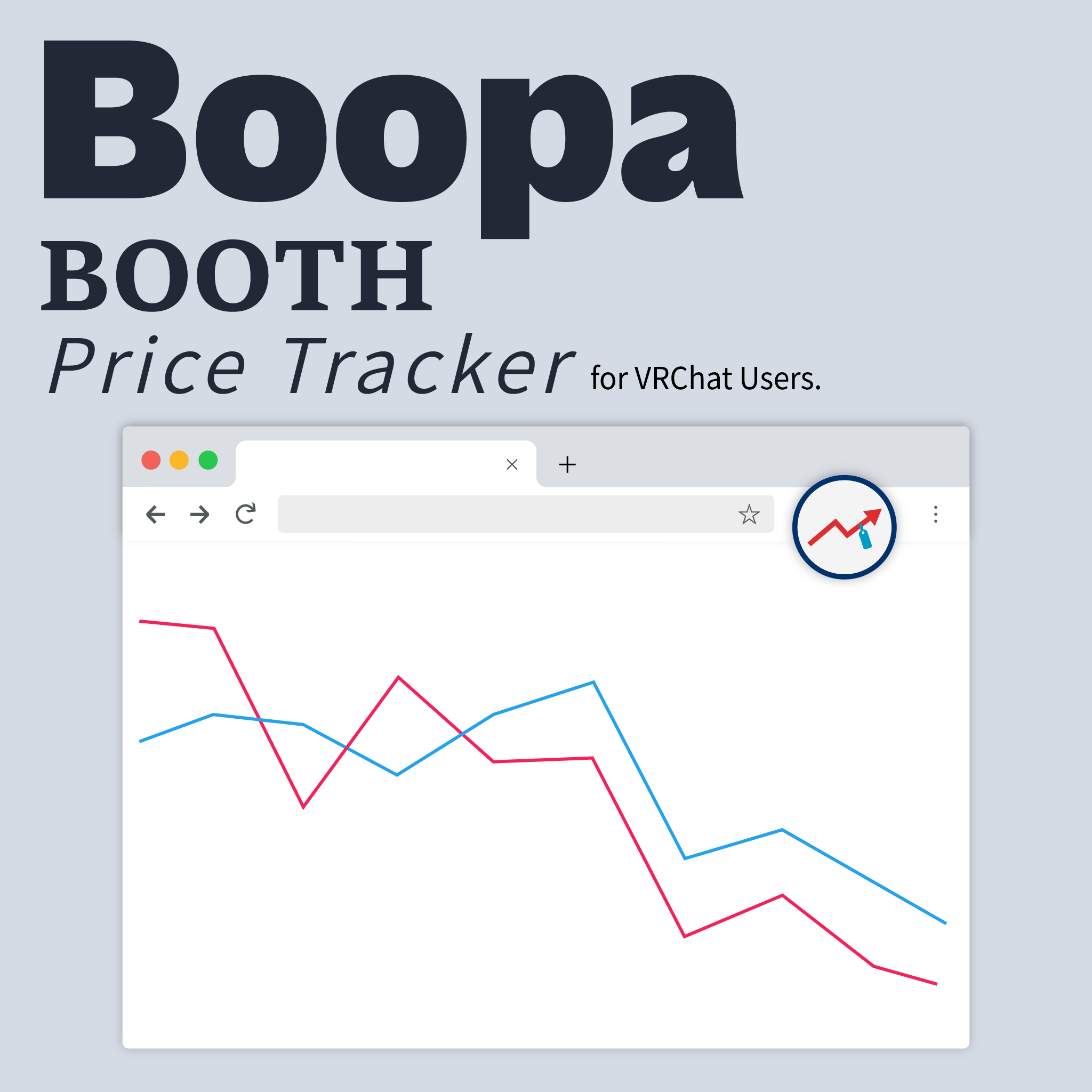 Boopa - BOOTH Price Tracker for VRChat - 豆々庵 - BOOTH