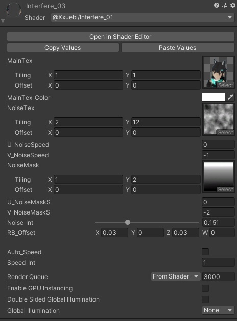 UI Interfere electronic screen Shaderでんしスクリーン Unity3d - 雪械重工 - BOOTH