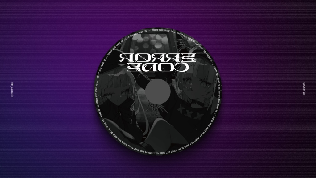 1st EP『ERROR CODE』 - フユウ - BOOTH