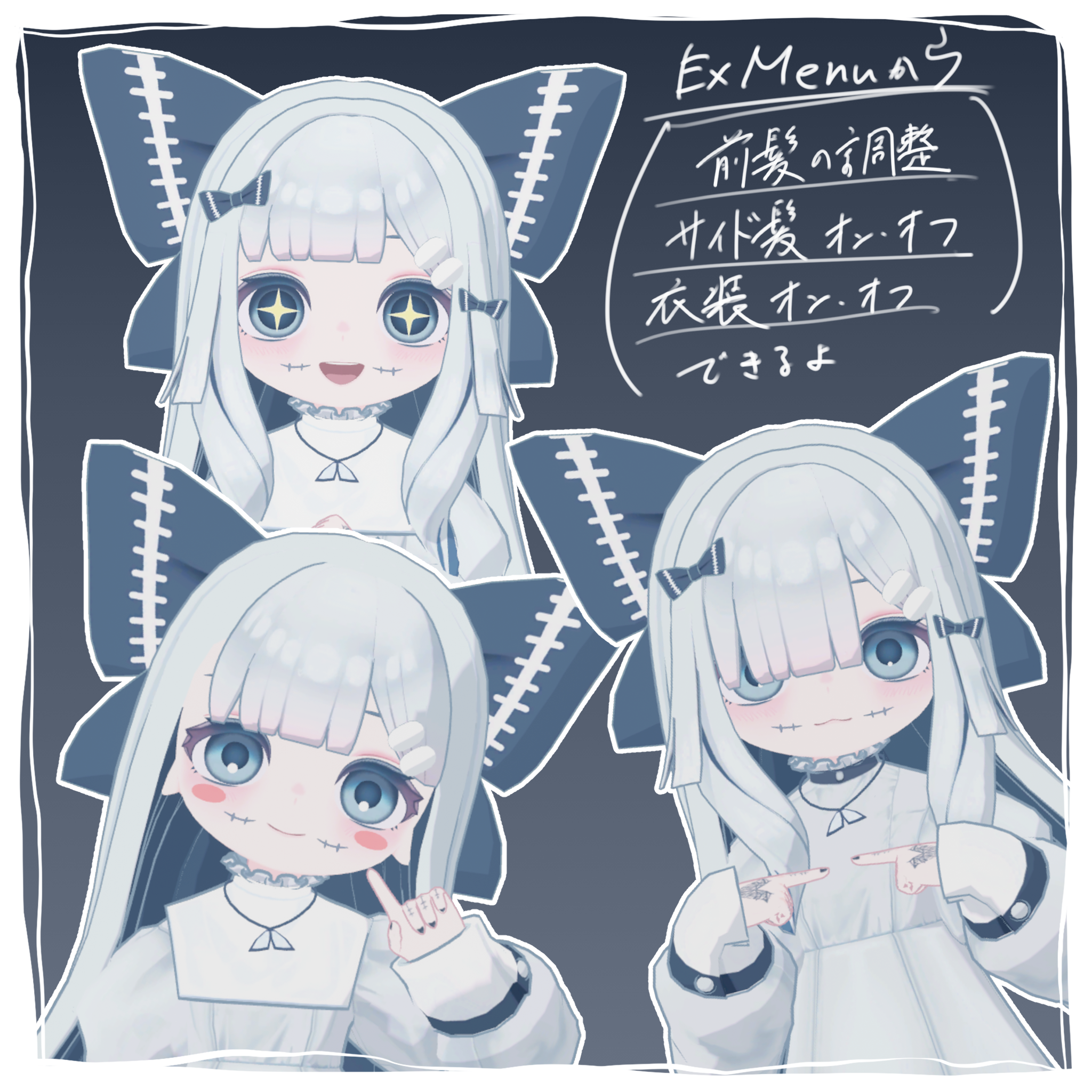 シィア / Sia 【Original 3D Model】 - -/minus - BOOTH