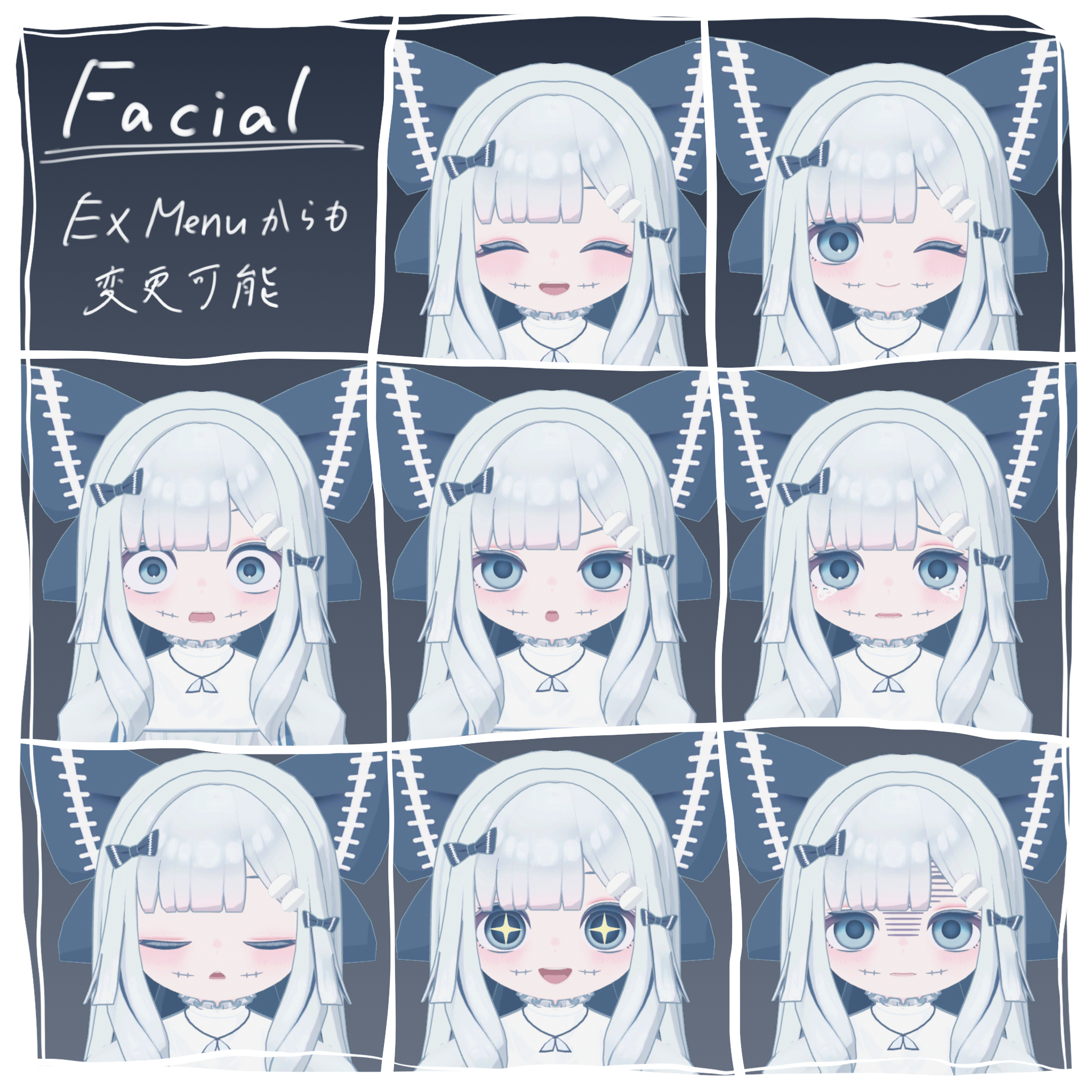 シィア / Sia 【Original 3D Model】 - -/minus - BOOTH