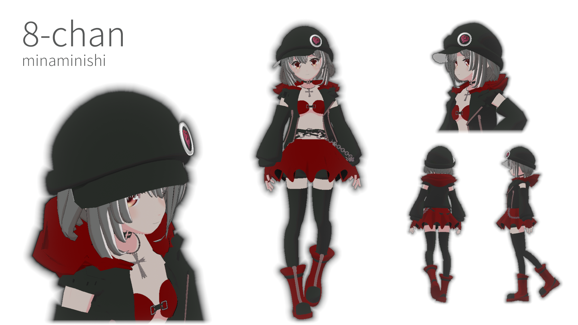 オリジナル3Dモデル 「8-chan」 - みなみにしのおみせ - BOOTH