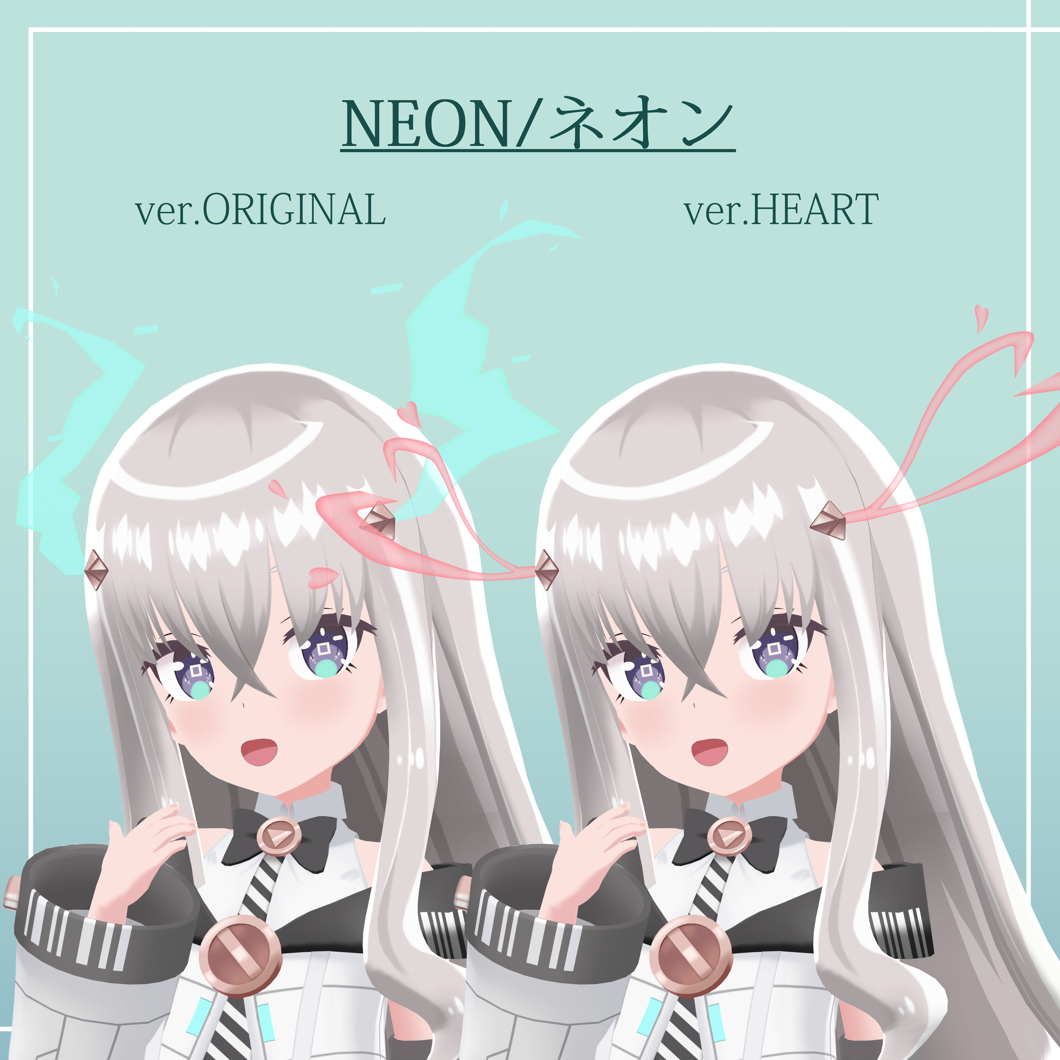 「MMDモデル」 Ibuki Meno Fan-3D Model - Fukurou Itsuki - BOOTH