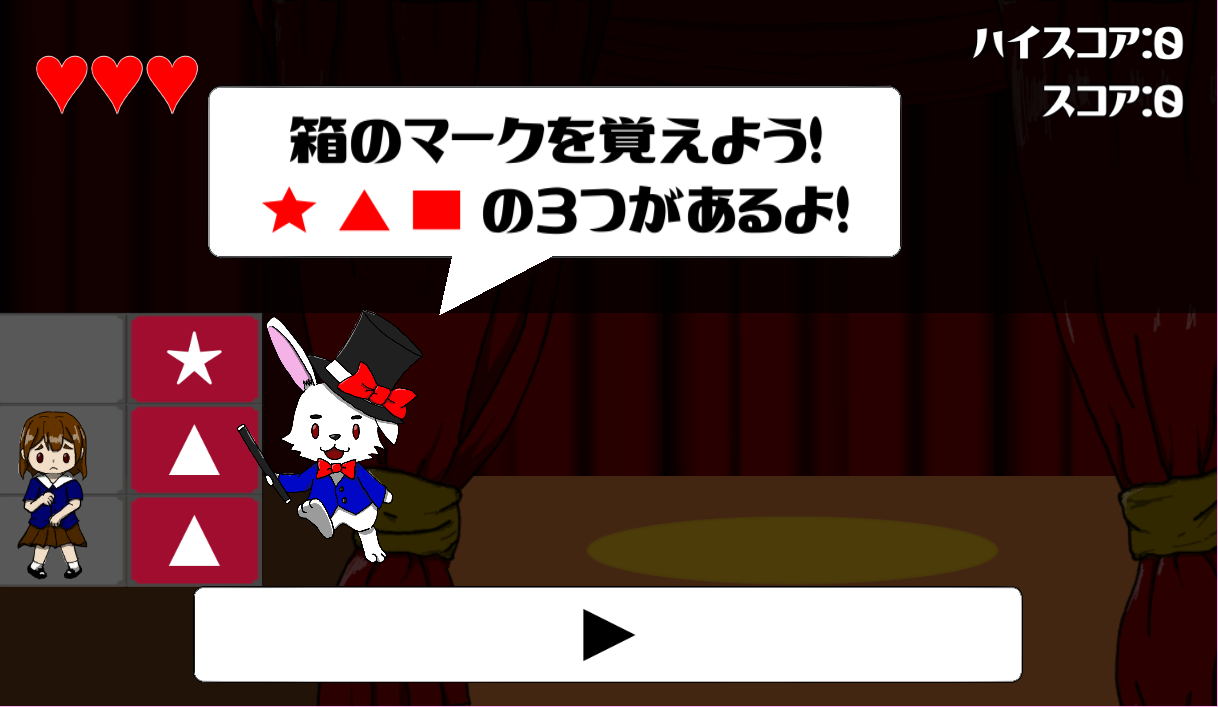 Memory Magic - Toxic soFt - BOOTH