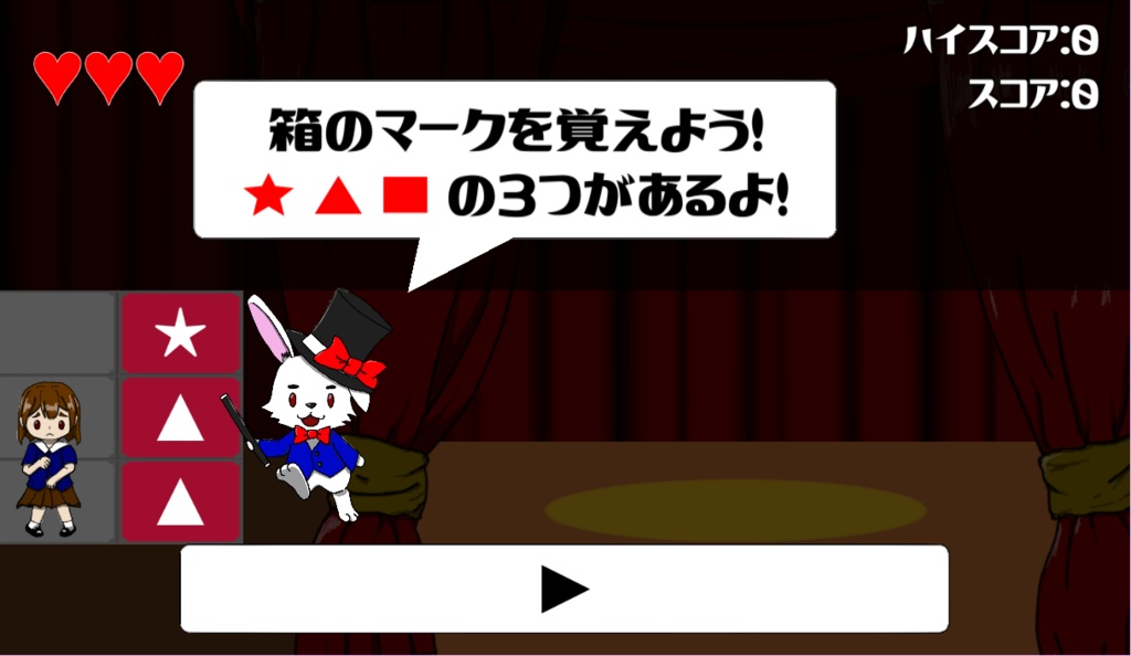 Memory Magic - Toxic soFt - BOOTH