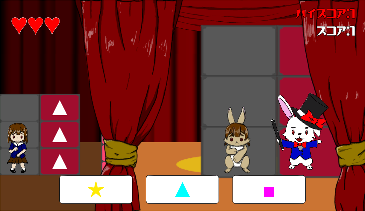 Memory Magic - Toxic soFt - BOOTH