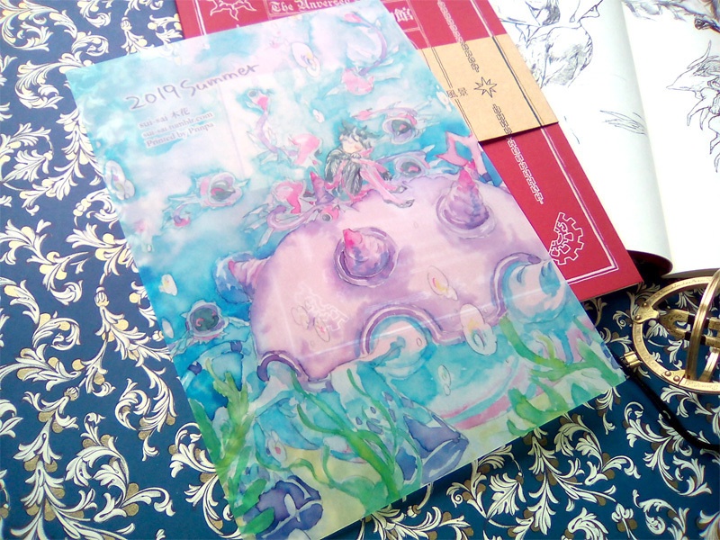 【頒布終了】アンヴァース博物館 - sui-sai - BOOTH