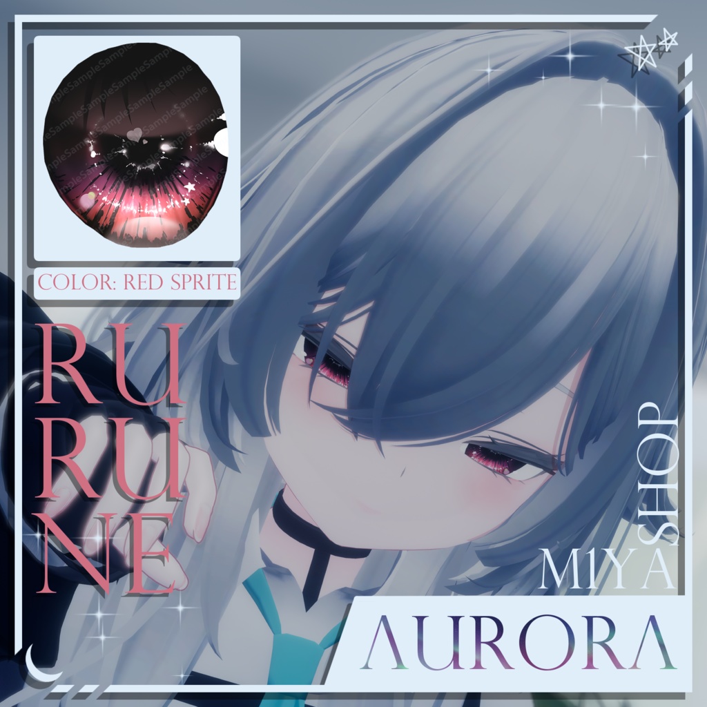 [11 Avatars] Aurora Eyes [VRChat] - m1yashop - BOOTH