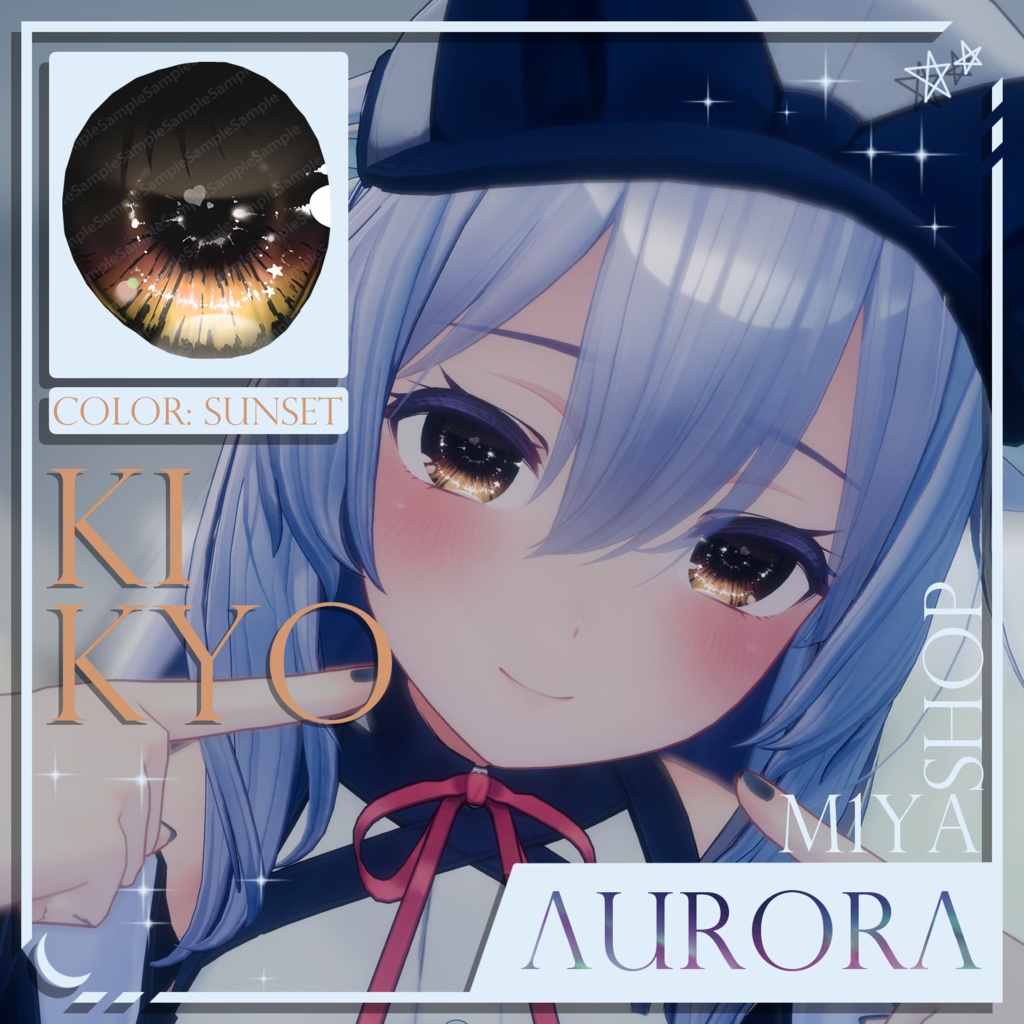 [11 Avatars] Aurora Eyes [VRChat] - m1yashop - BOOTH