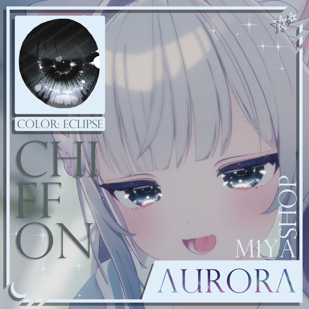 [11 Avatars] Aurora Eyes [VRChat] - m1yashop - BOOTH