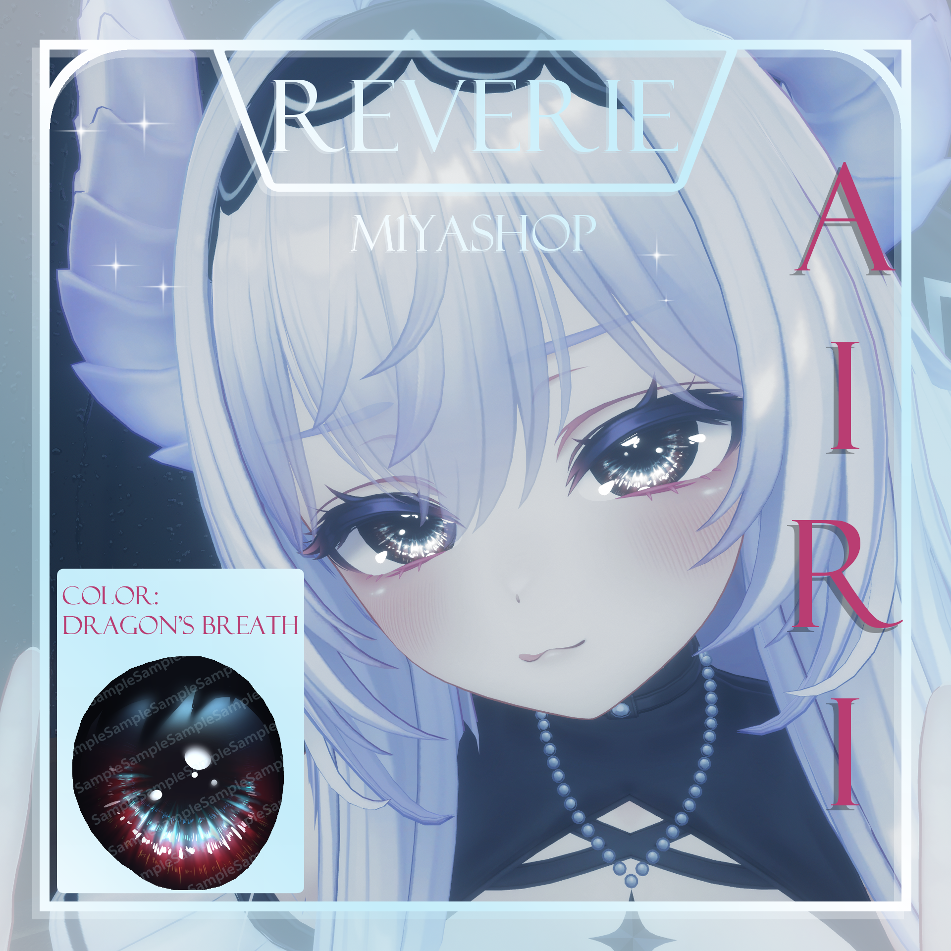 [11 Avatars] Reverie Eyes [VRChat] - m1yashop - BOOTH