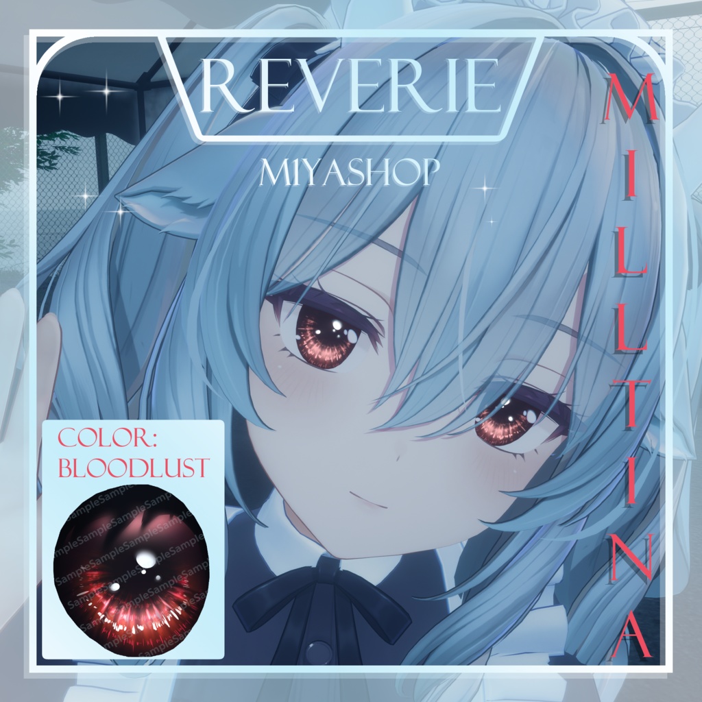 [11 Avatars] Reverie Eyes [VRChat] - m1yashop - BOOTH