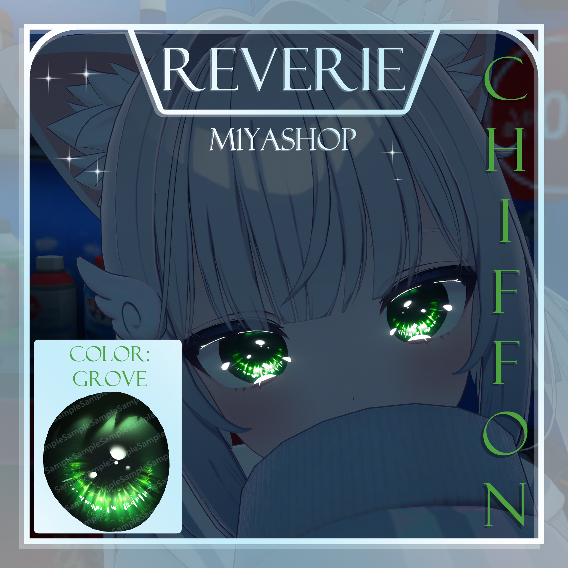 [11 Avatars] Reverie Eyes [VRChat] - m1yashop - BOOTH