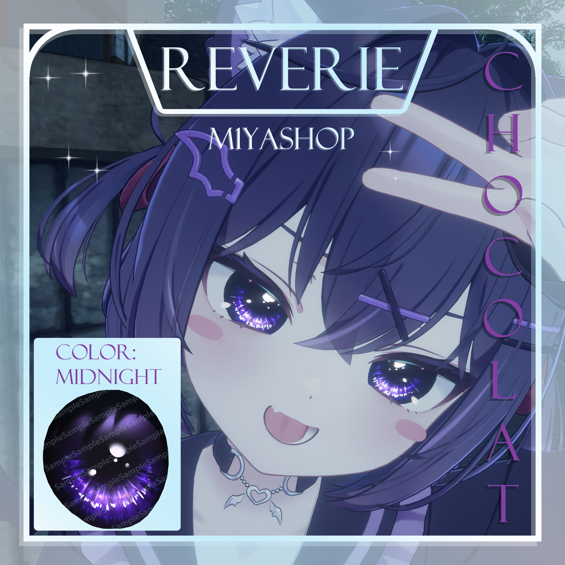 [11 Avatars] Reverie Eyes [VRChat] - m1yashop - BOOTH
