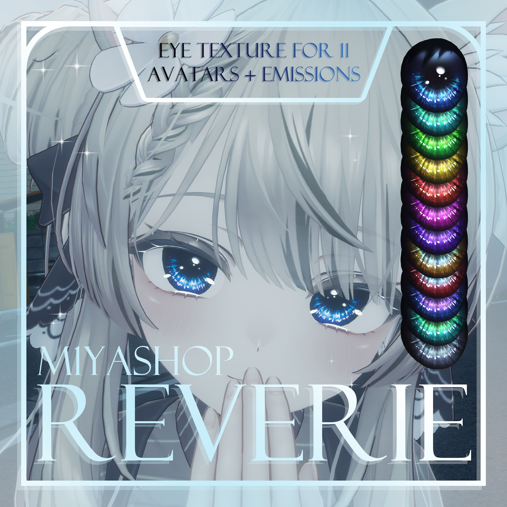 [11 Avatars] Reverie Eyes [VRChat] - m1yashop - BOOTH