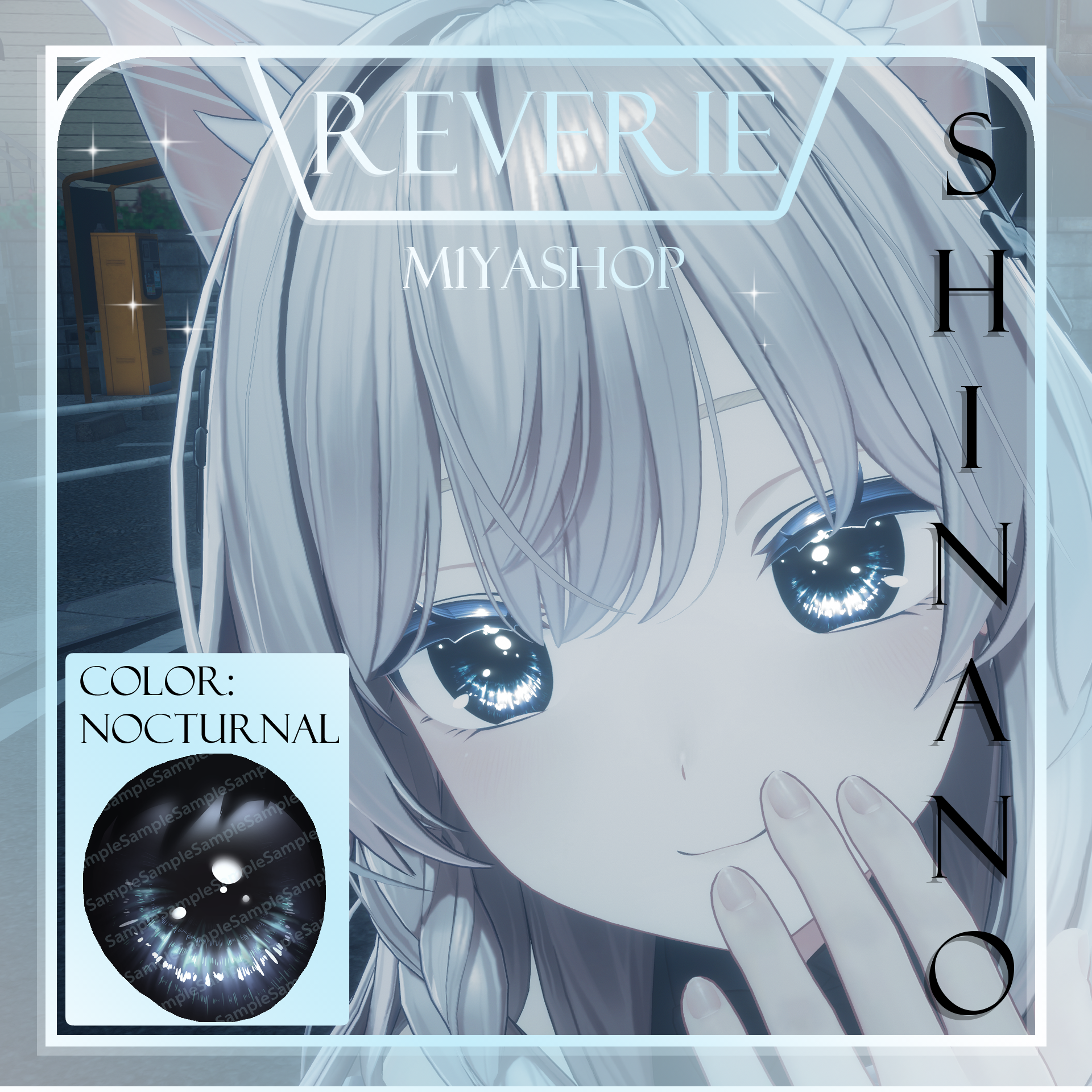 [11 Avatars] Reverie Eyes [VRChat] - m1yashop - BOOTH