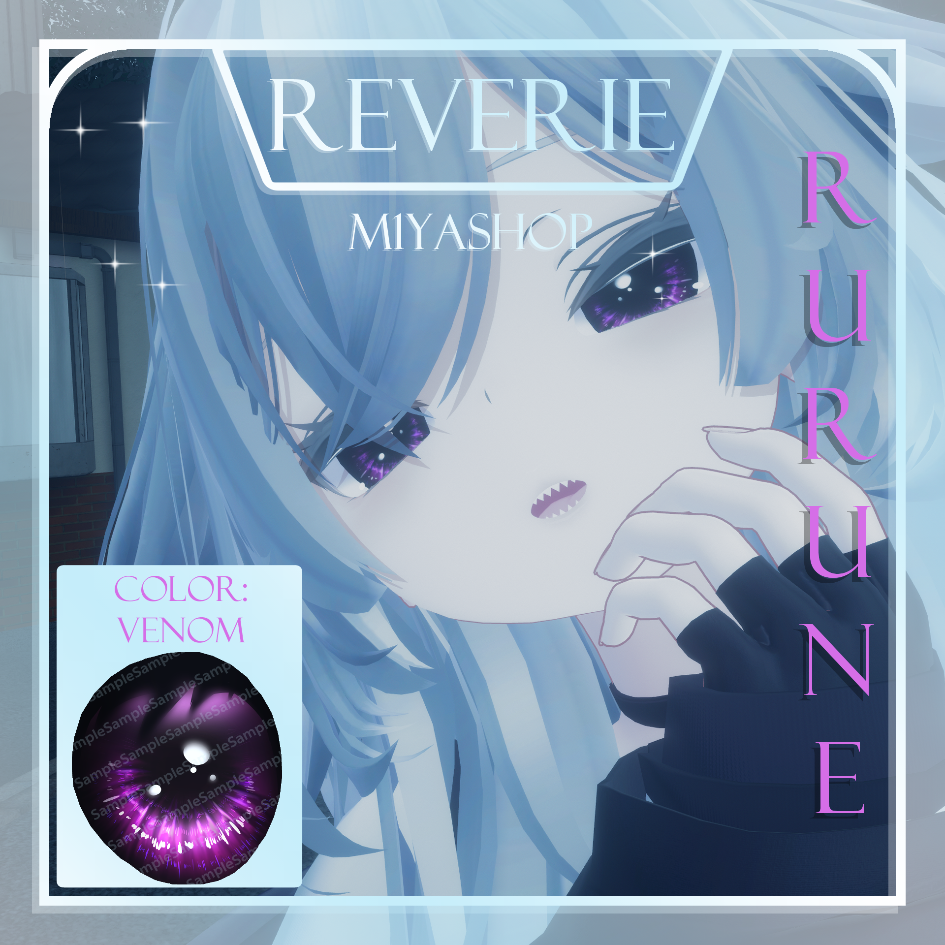 [11 Avatars] Reverie Eyes [VRChat] - m1yashop - BOOTH