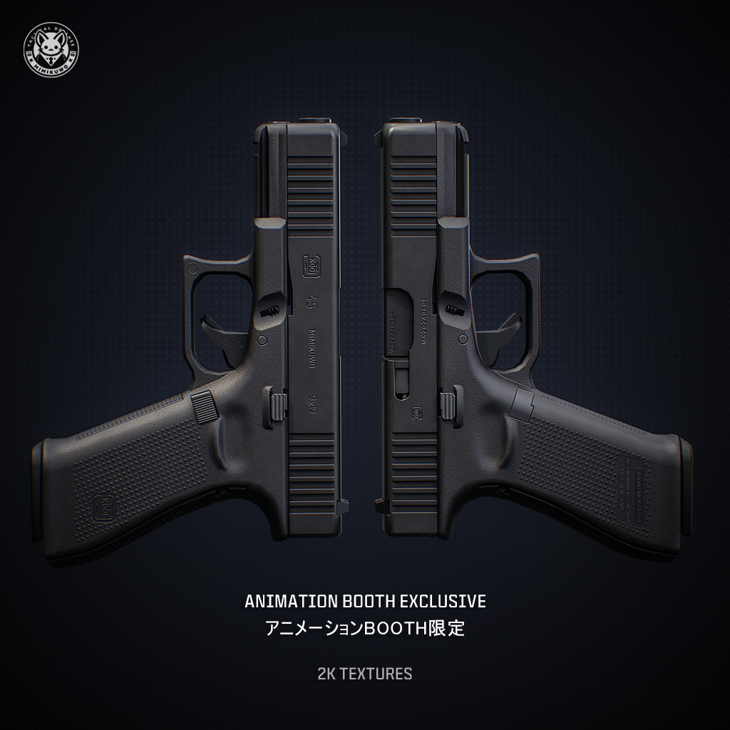 【3Dモデル・MA対応・VRChat想定】G45 Gen5 Pistol | Base MKG3 | Low-poly | v2.0 ...