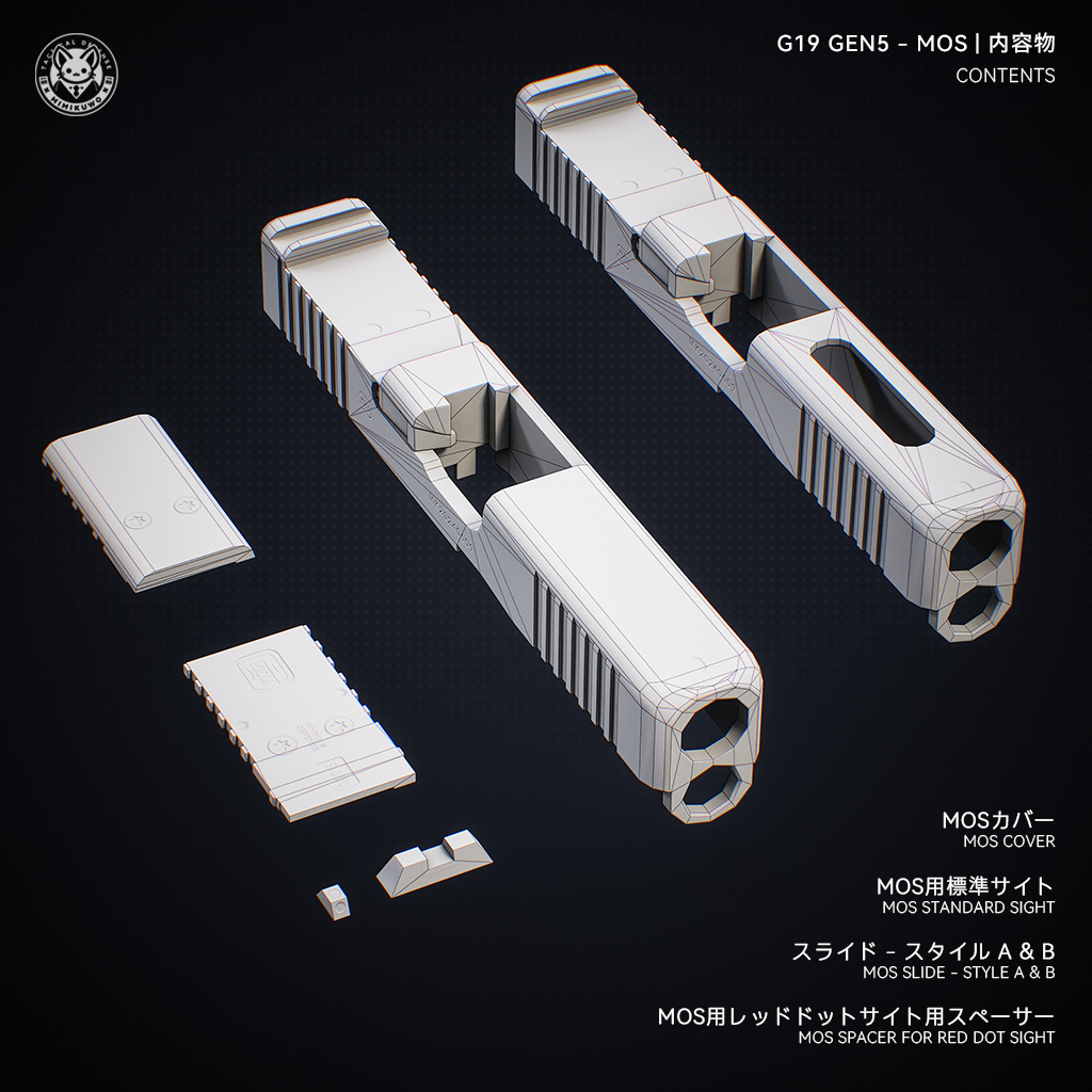 【3Dモデル】G45 Gen5 MOS | Expansion | Low-poly 3D model - v3.0 - MimikuWo ...