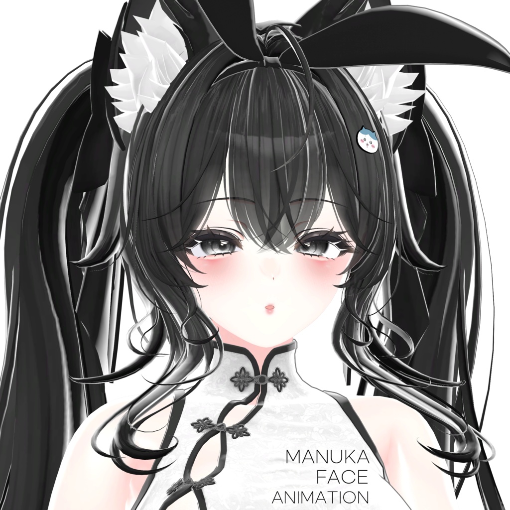 MANUKA [マヌカ] 🖤 Simple Face Animation - GO.OZ - BOOTH