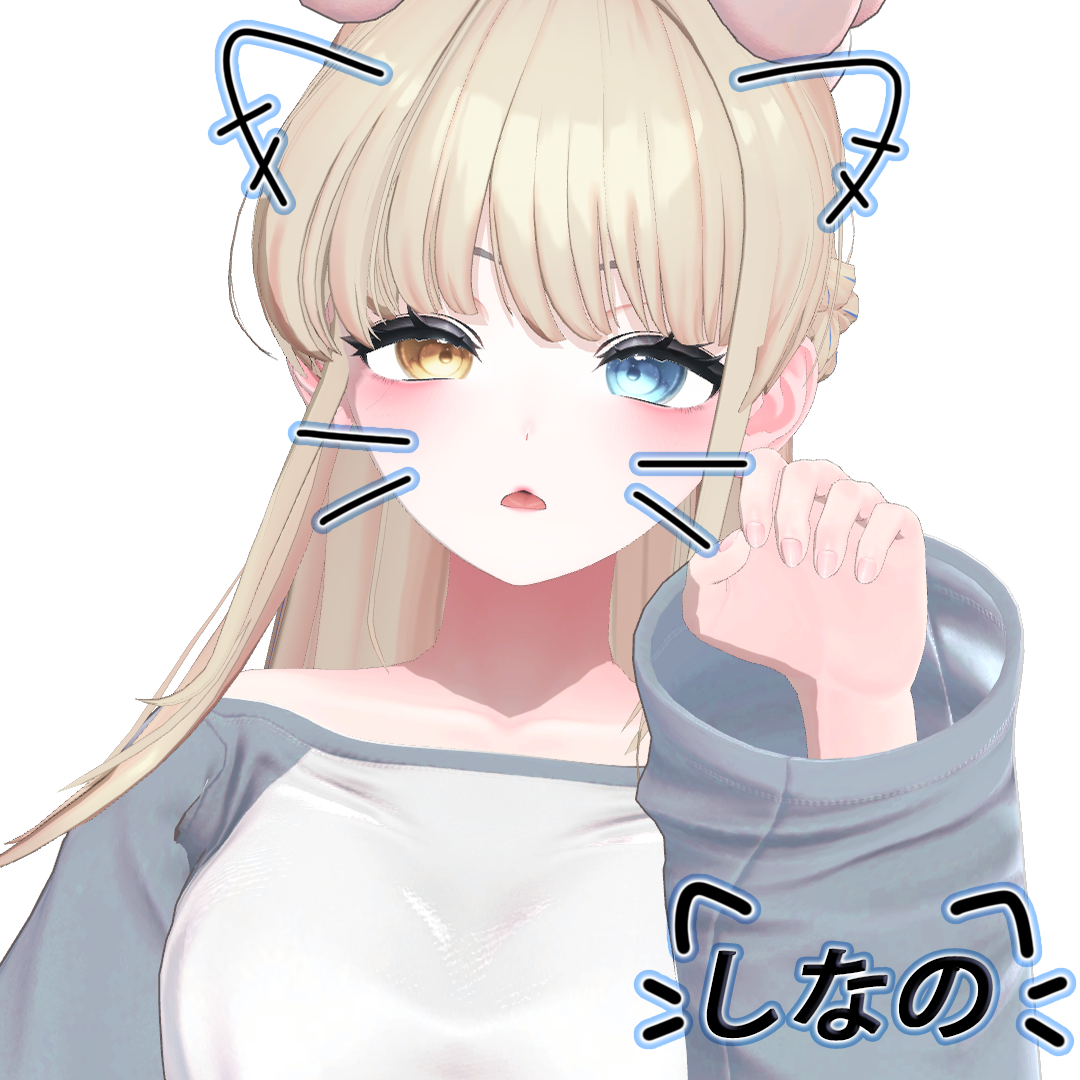 Shinano [しなの] Makeup&Face Animation - GO.OZ - BOOTH