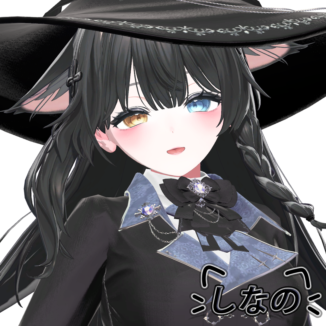 Shinano [しなの] Makeup&Face Animation - GO.OZ - BOOTH