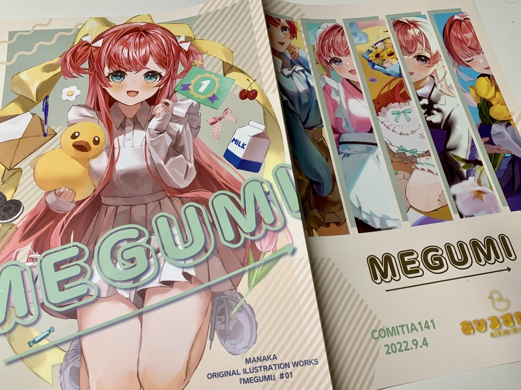 イラスト集MEGUMI - manaka7842 - BOOTH